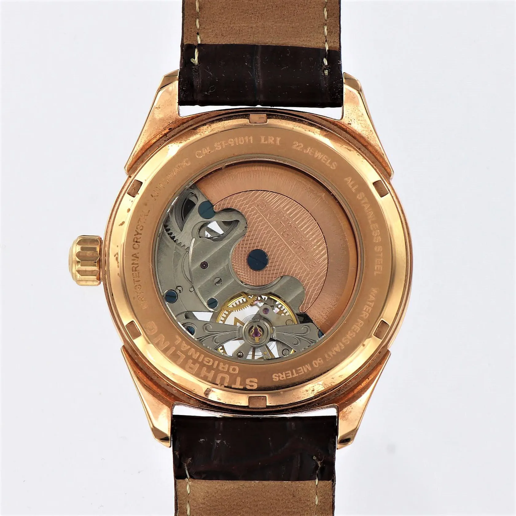 Visa auktionsvara :: Pantbanken Sverige